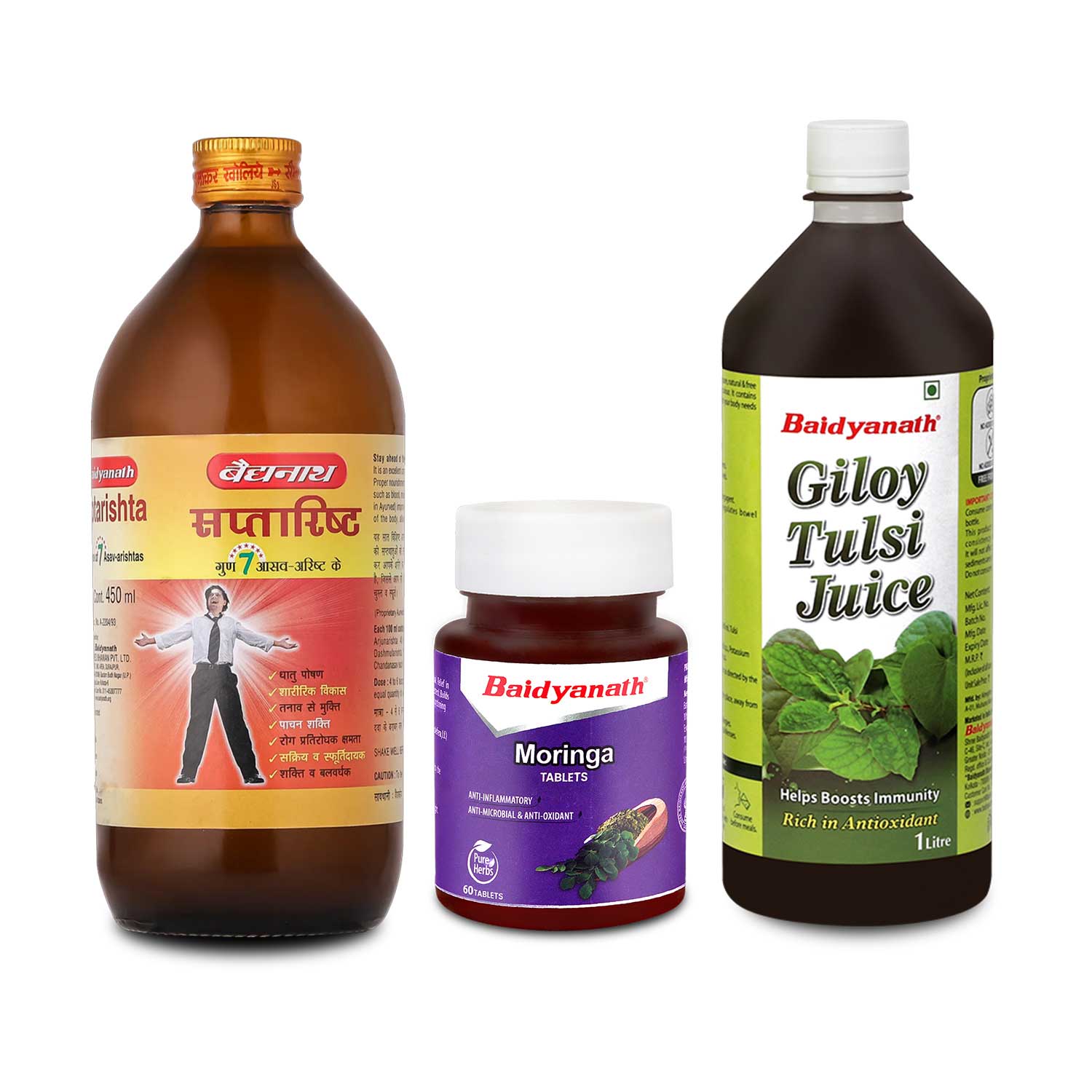 Baidyanath Immunity Booster Combo -Giloy Tulsi Juice | Moringa ...