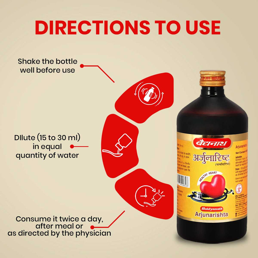 Baidyanath Arjunarishta 450ml – Ayurvedic Tonic for Heart & BP Health ...