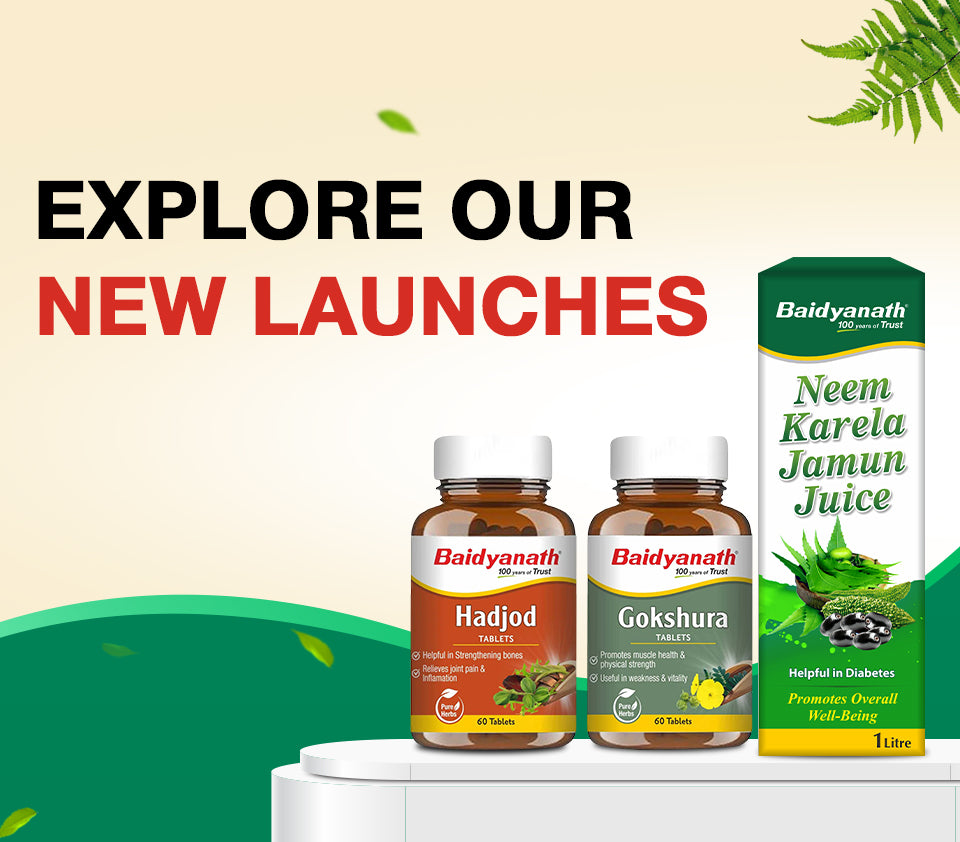 Official Online Store for Authentic Ayurvedic Products in India ...