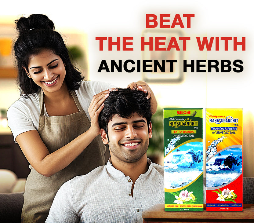 Official Online Store for Authentic Ayurvedic Products in India ...