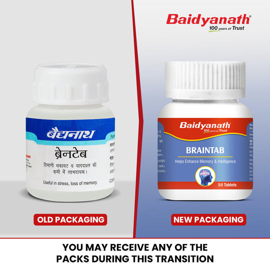 Baidyanath Braintab helps in Stress and Loss of Memory 50 Tablets ...
