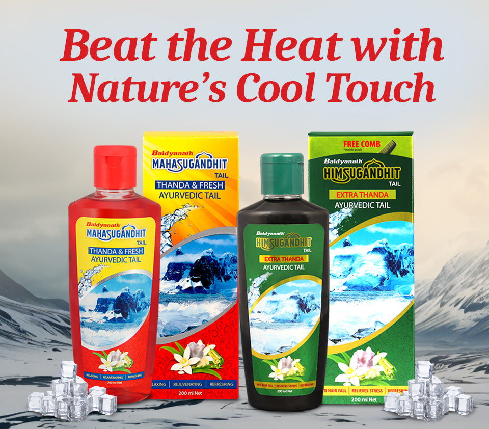 Official Online Store for Authentic Ayurvedic Products in India ...