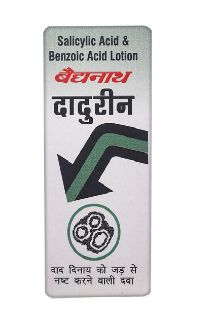 Buy Baidyanath Dadurin Lotion | Ayurvedic Solution for Skin Infections ...