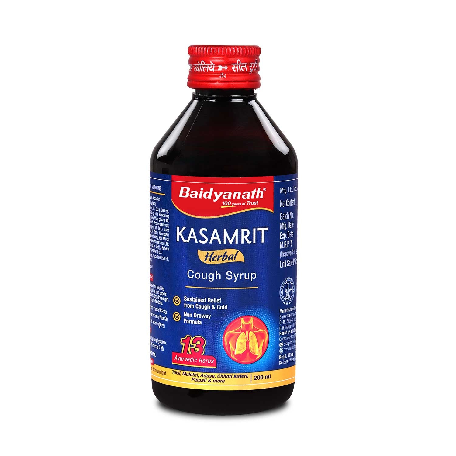 Baidyanath Kasamrit Herbal and Ayurvedic Cough Syrup (450 ml ...