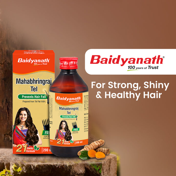 Top Ayurvedic Products by Baidyanath | Best Herbal Remedies for ...