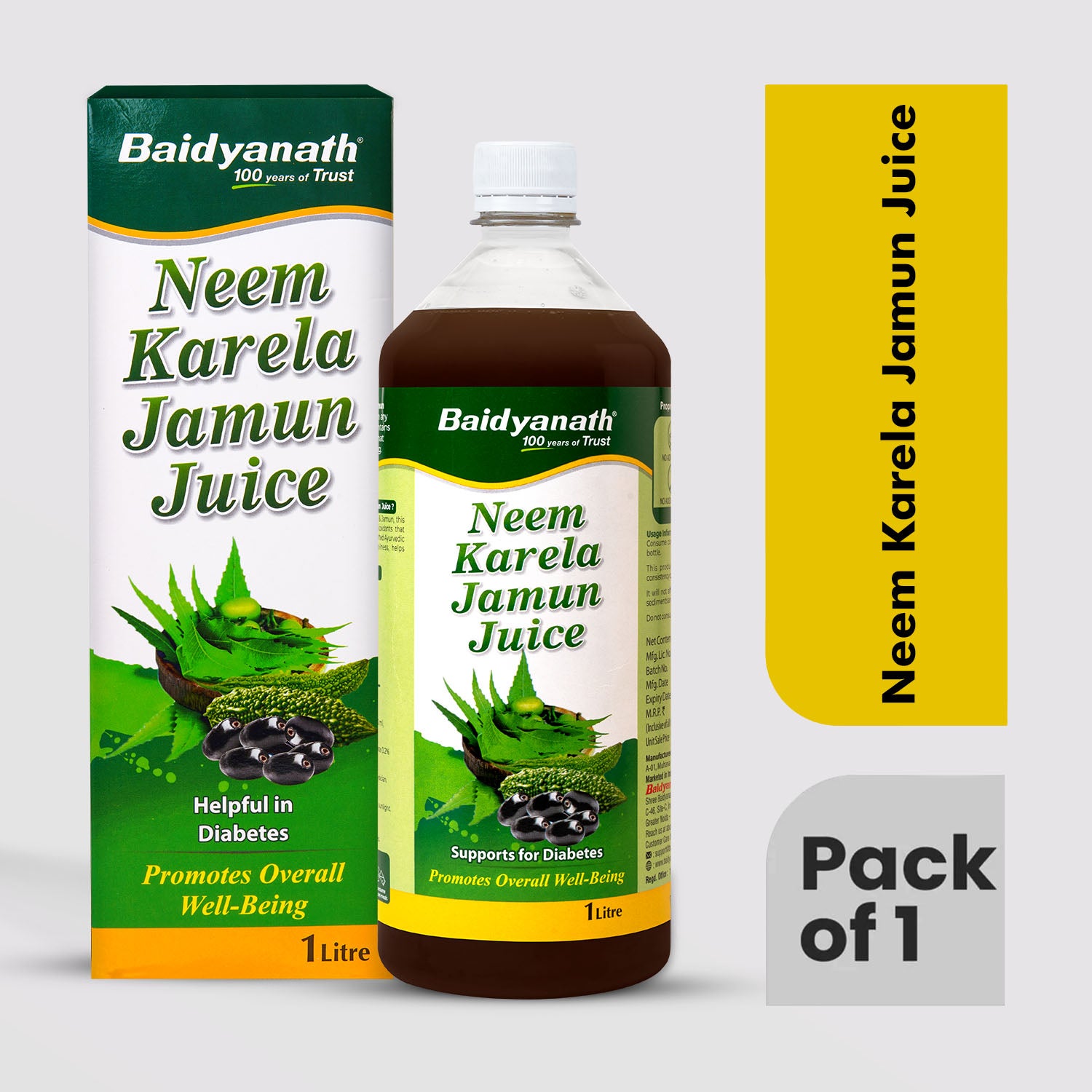 Ayurvedic Neem Karela Jamun Juice – Detox & Sugar Support | Baidyanath ...