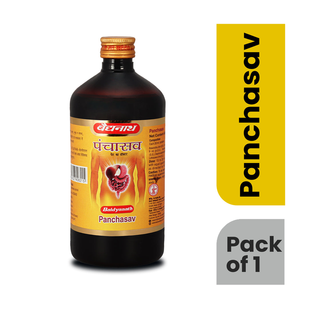 Baidyanath Panchasav 450ml | Ayurvedic Medicine for Digestion Problems ...