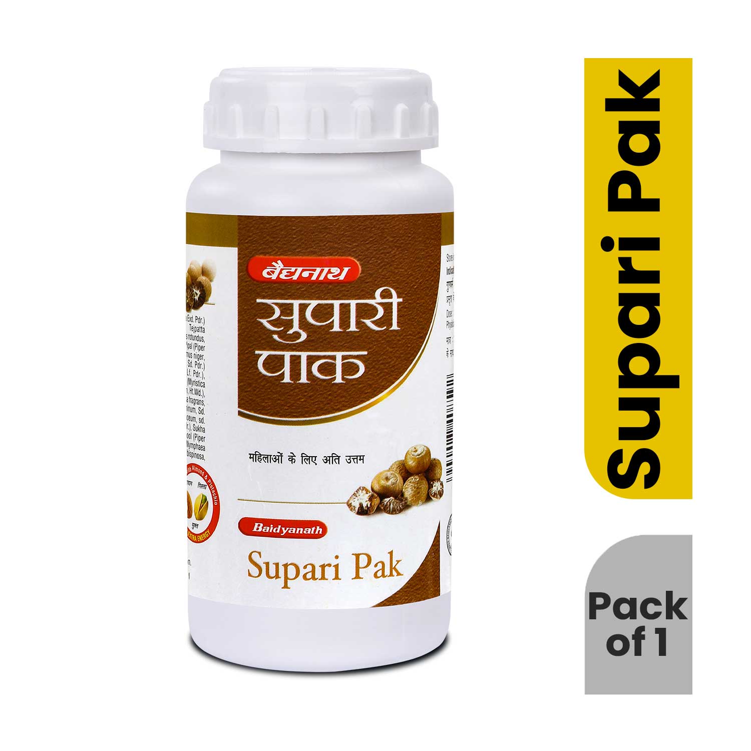 Baidyanath Supari Pak – Ayurvedic Tonic for Women's Health & Vitality ...