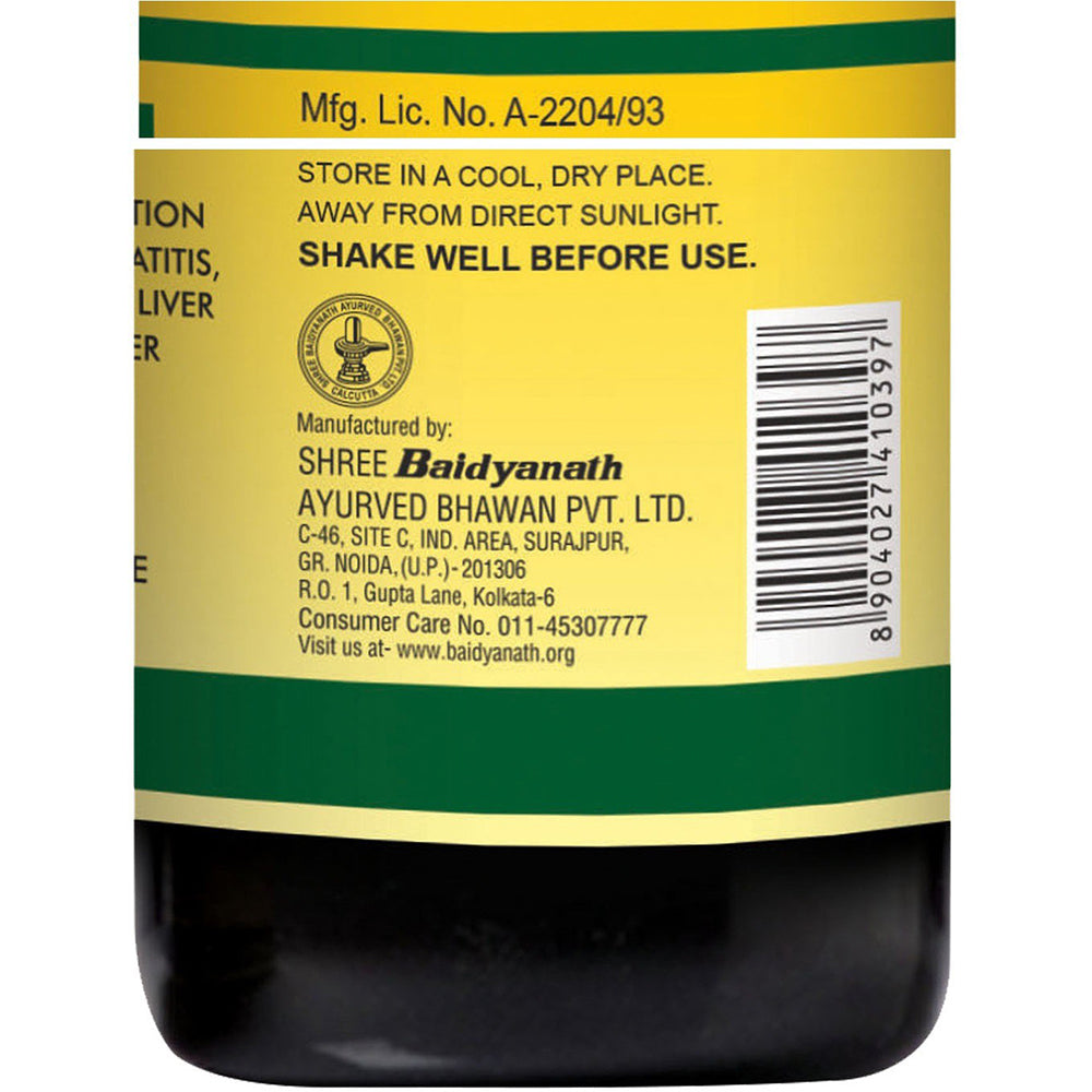 Baidyanath Liverol Syrup (200 ml) Pack of 2 – Baidyanath Ayurved